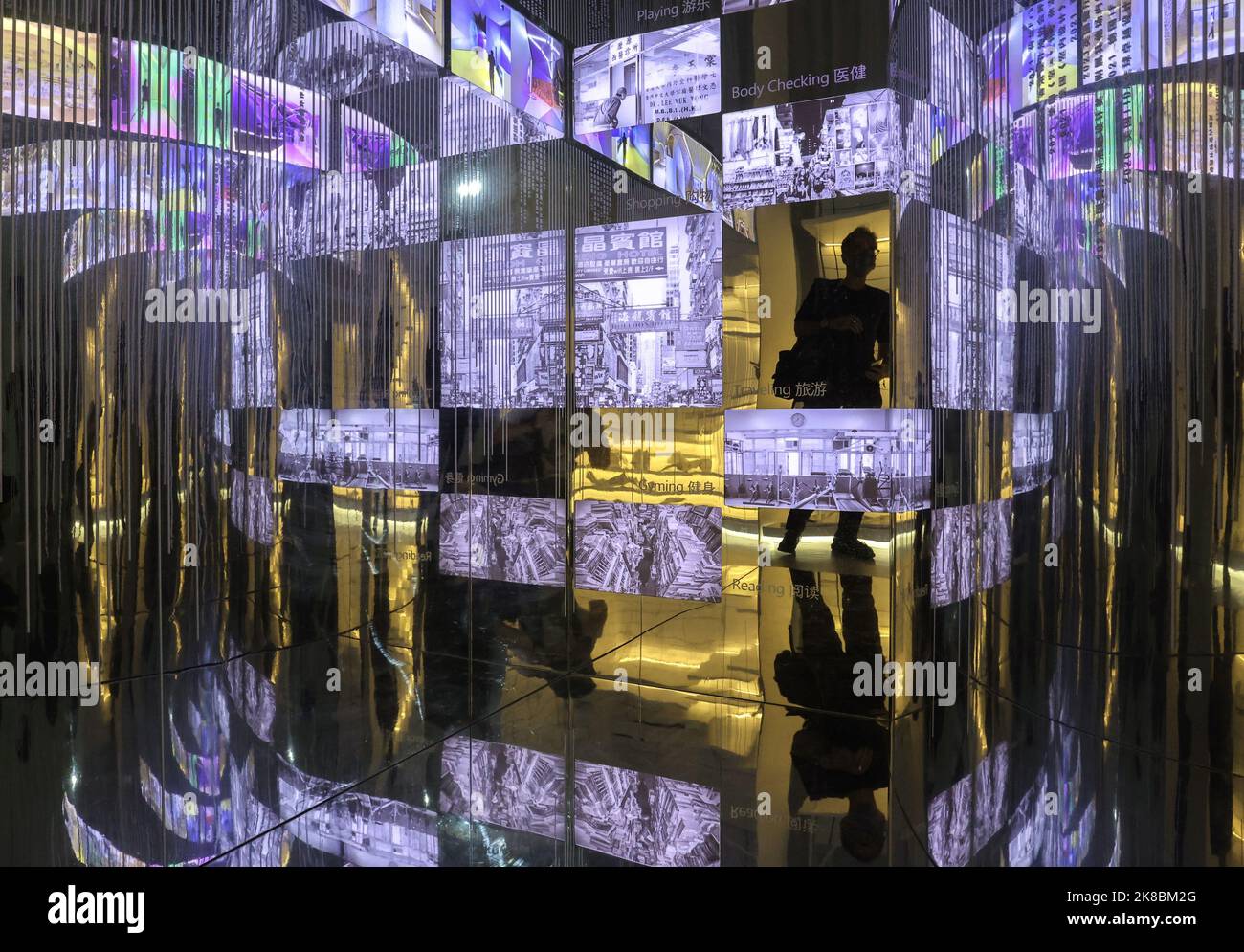 Hong Kong Interior Design Week exhibition at Tai Kwun in Central ...