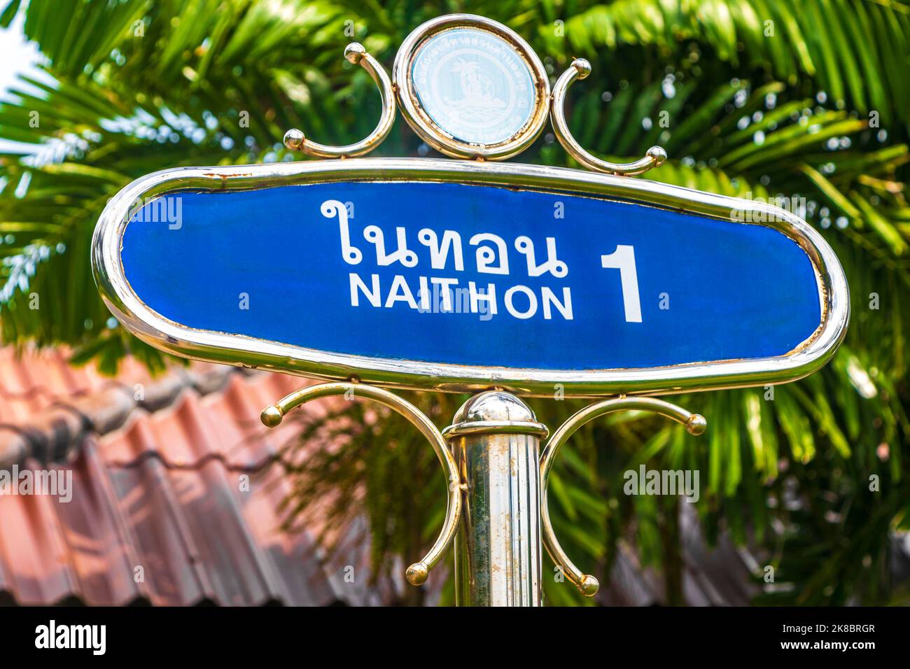 Typical blue Asian style road sign in Naithon Beach in Sakhu Thalang on ...