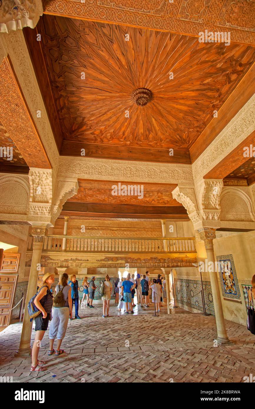 Mexuar entrance wing hi-res stock photography and images - Alamy