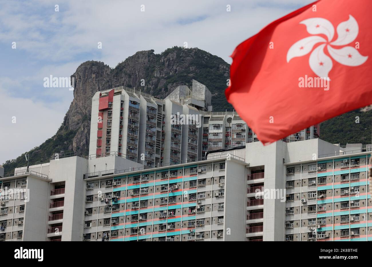 Public housing estate under the Lion Rock mountain in Wong Tai Sin ...