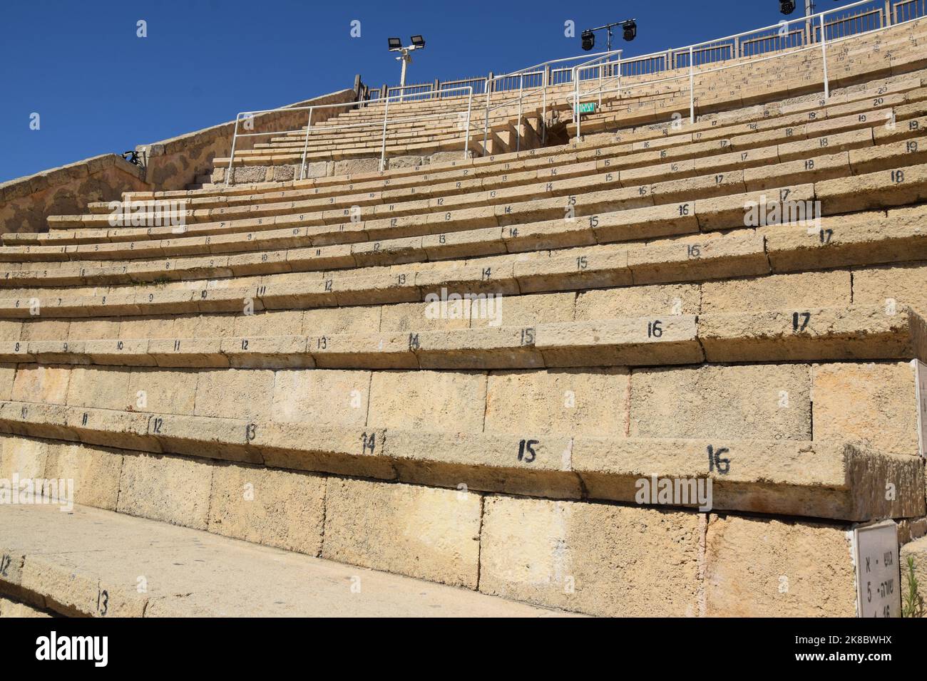 Amphitheatre "The Theatre" - Remains of the fortified medieval city ...