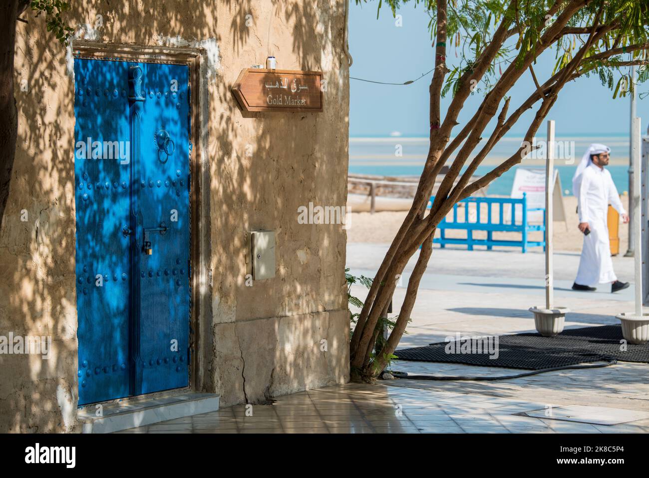 Doha ,Qatar - February 01,2022 : New souk Al Wakrah waterfront ...