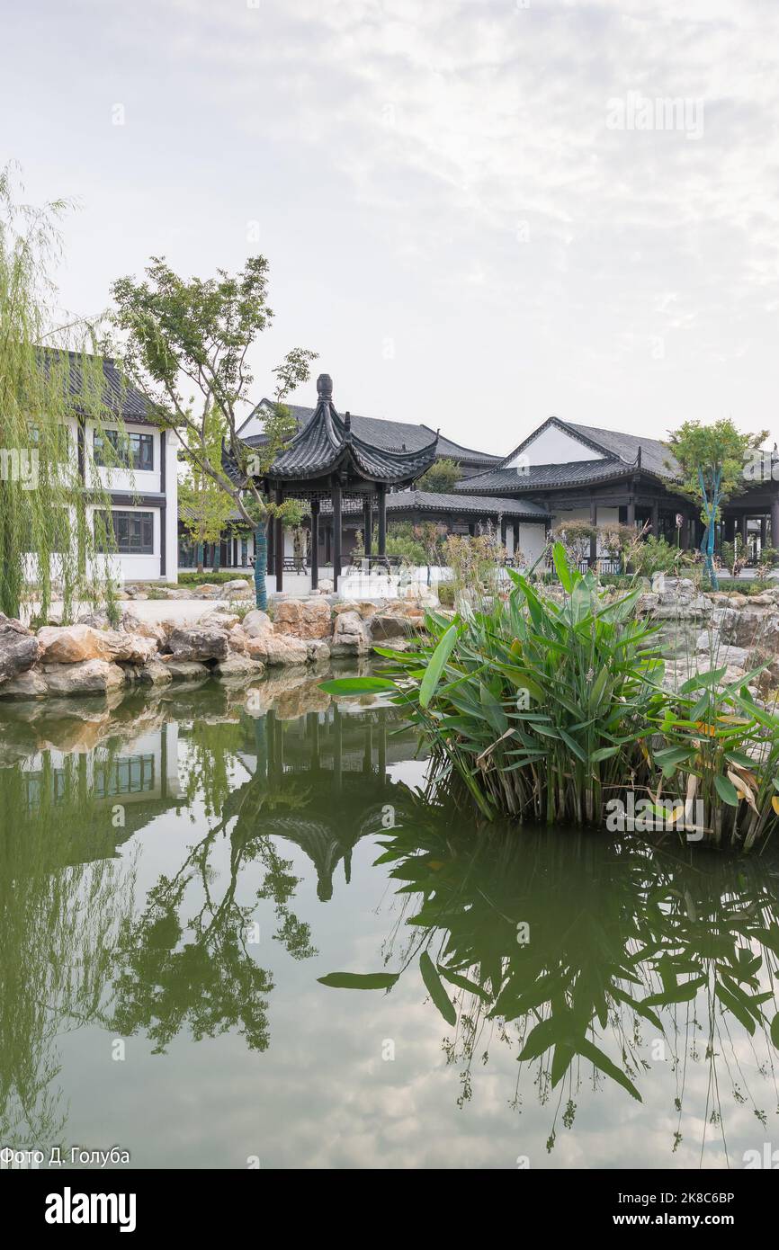 small well-equipped pond in a philosophy museum in China Stock Photo ...