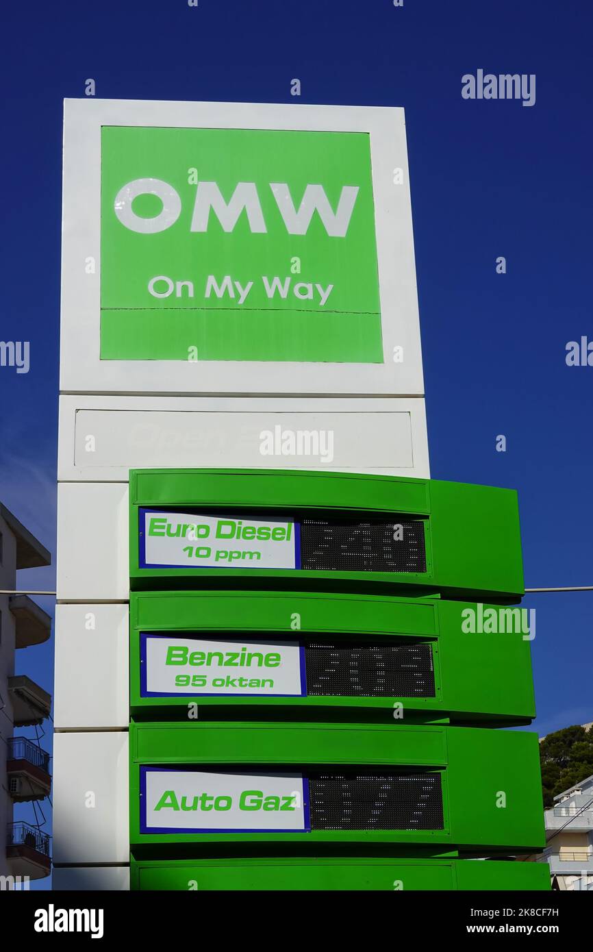 Gas station OMW On my way, Saranda, Republic of Albania Stock Photo - Alamy