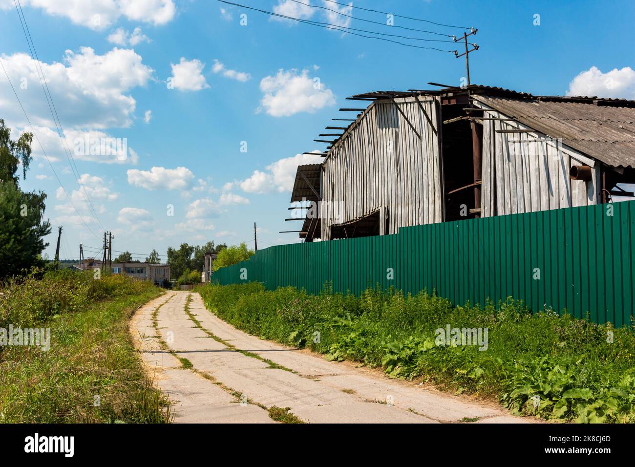 Old grain current of the Soviet period in the village of Sovkhoz Pobeda ...