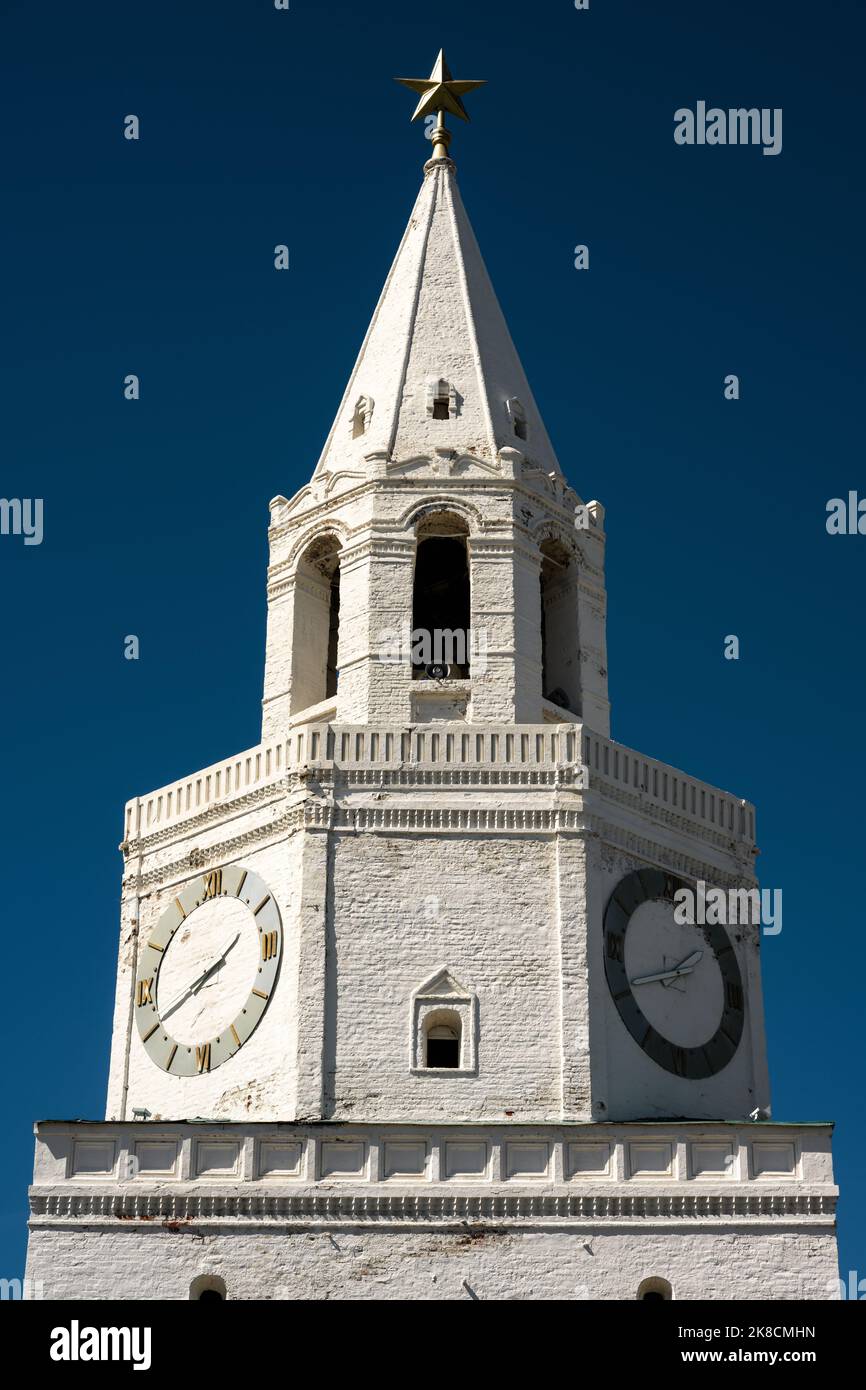 Kazan Kremlin clocktower, Tatarstan, Russia. Vertical view of white ...