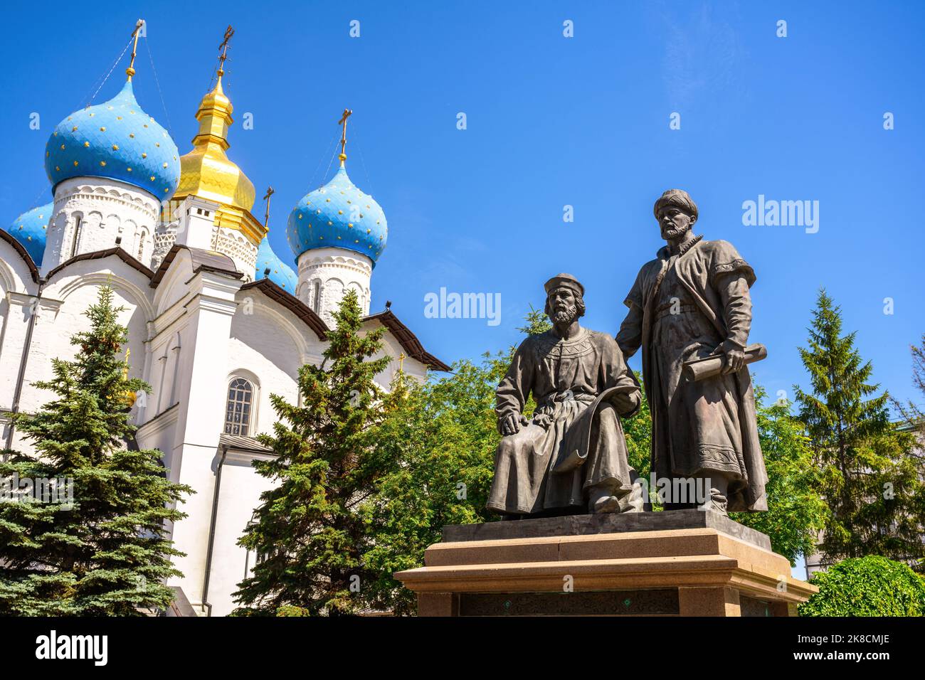 Monument to architects of Kazan Kremlin at Annunciation Cathedral in ...