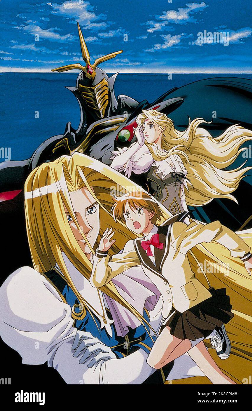 Van Fanel Hitomi Kanzaki Film The Visions Of Escaflowne 2000