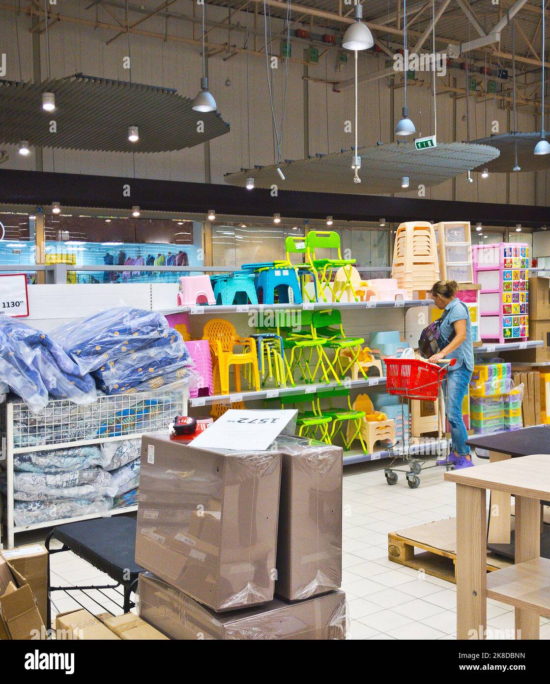 Department store interior furniture hi-res stock photography and images ...