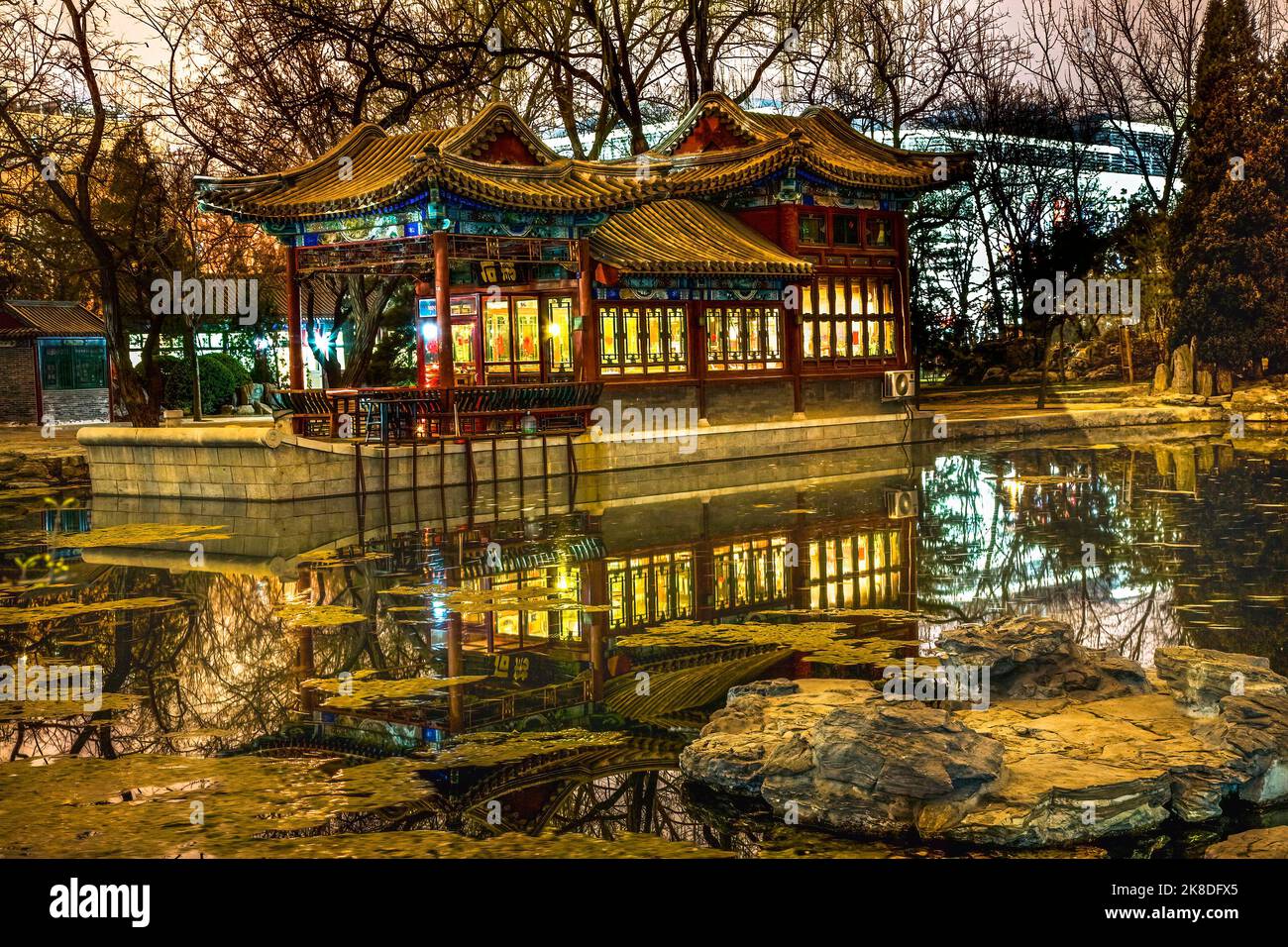 Colorful Stone Boat Bar Pond Reflection Temple of Sun Night Illuminated ...