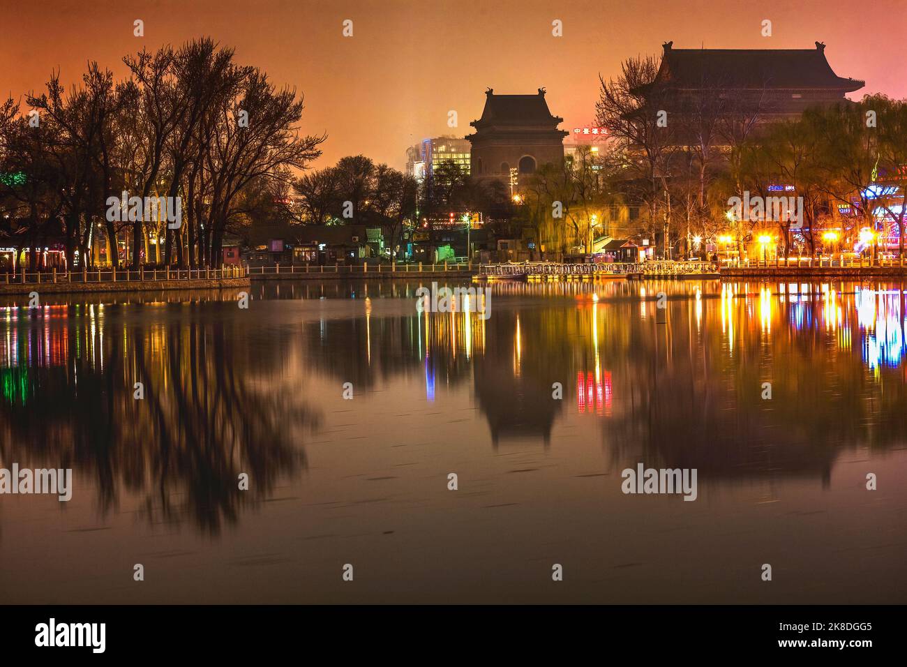 Houhai Lake Night Illuminated Drum and Bell Tower Beijing China Old ...