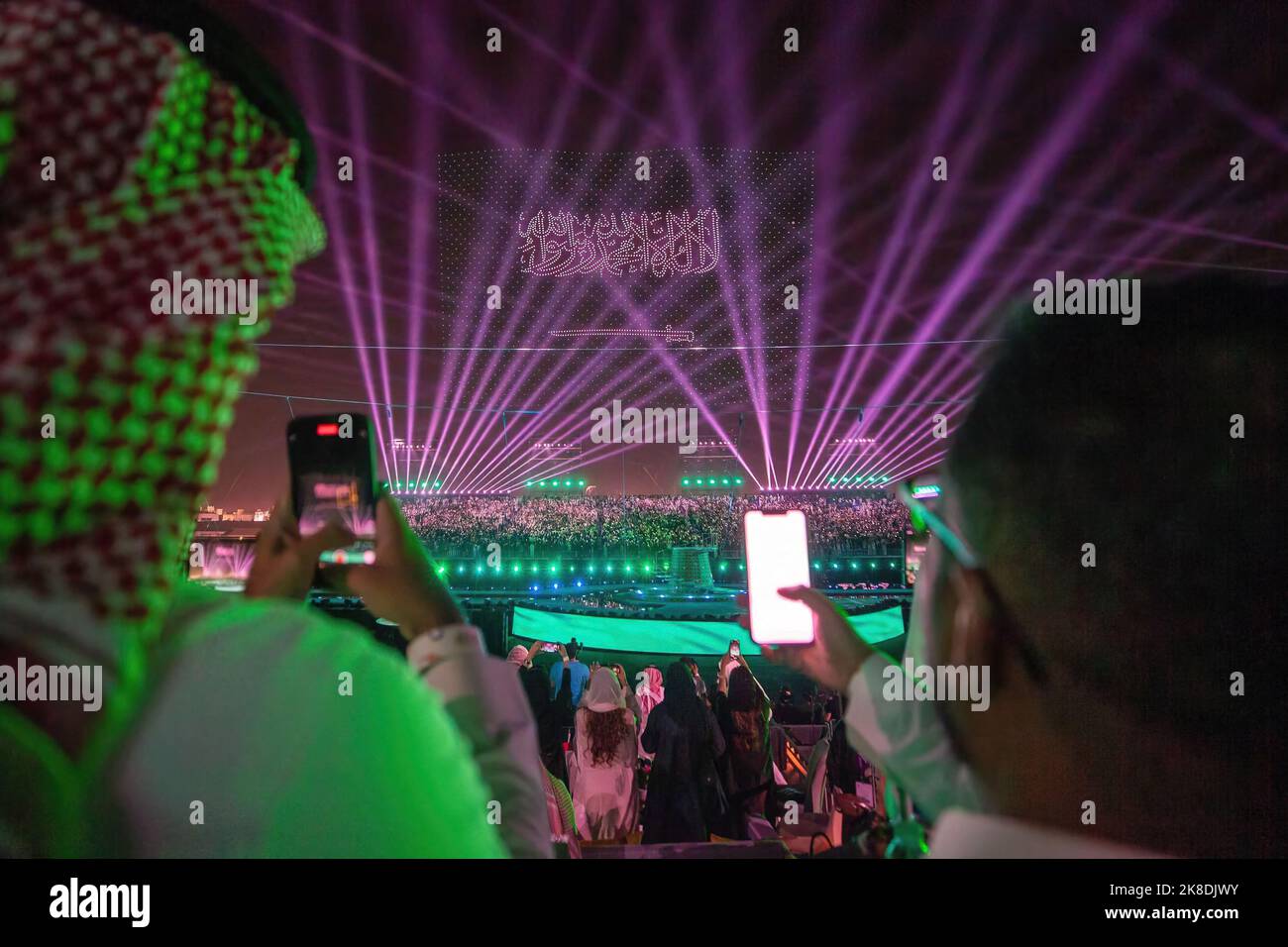 Riyadh season festival hi-res stock photography and images - Alamy