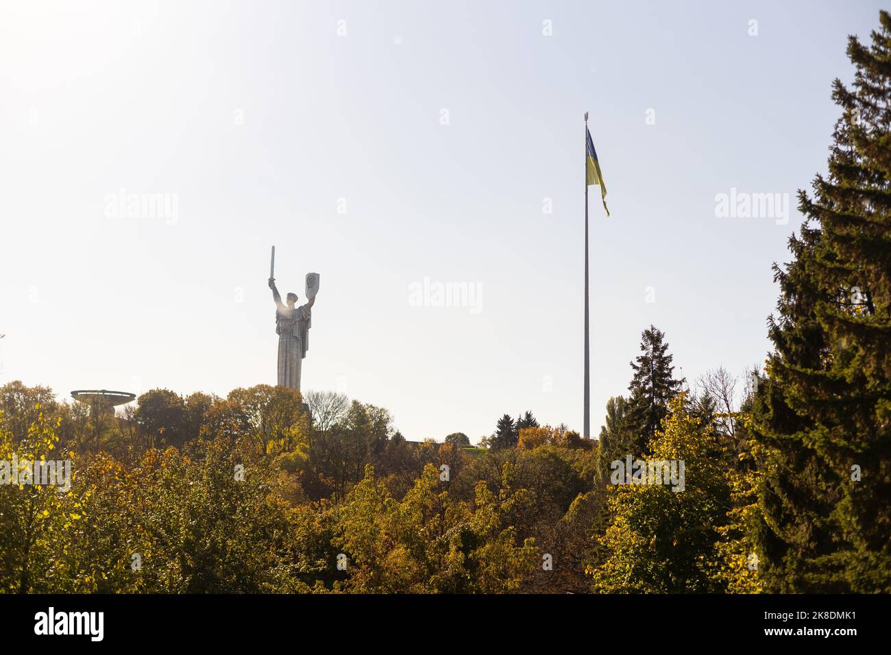 Mother Motherland monument in Kiev, Ukraine Stock Photo - Alamy