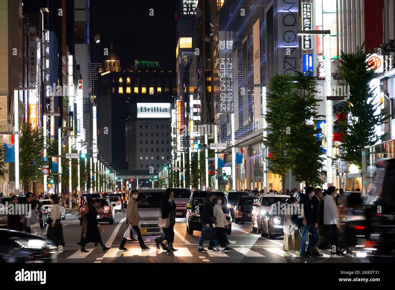 Tokyo, Japan. 22nd Oct, 2022. General street scenes of at night of a ...