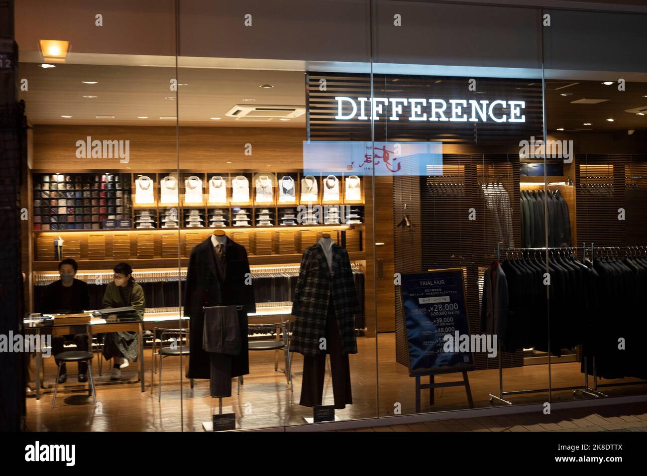 Tokyo, Japan. 22nd Oct, 2022. A DIFFERENCE brand clothing fashion store ...