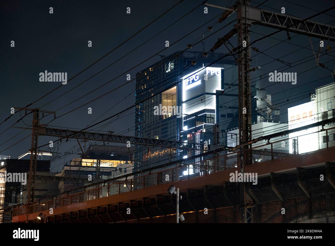Tokyo, Japan. 22nd Oct, 2022. The Ginza skyline viewed from the other ...