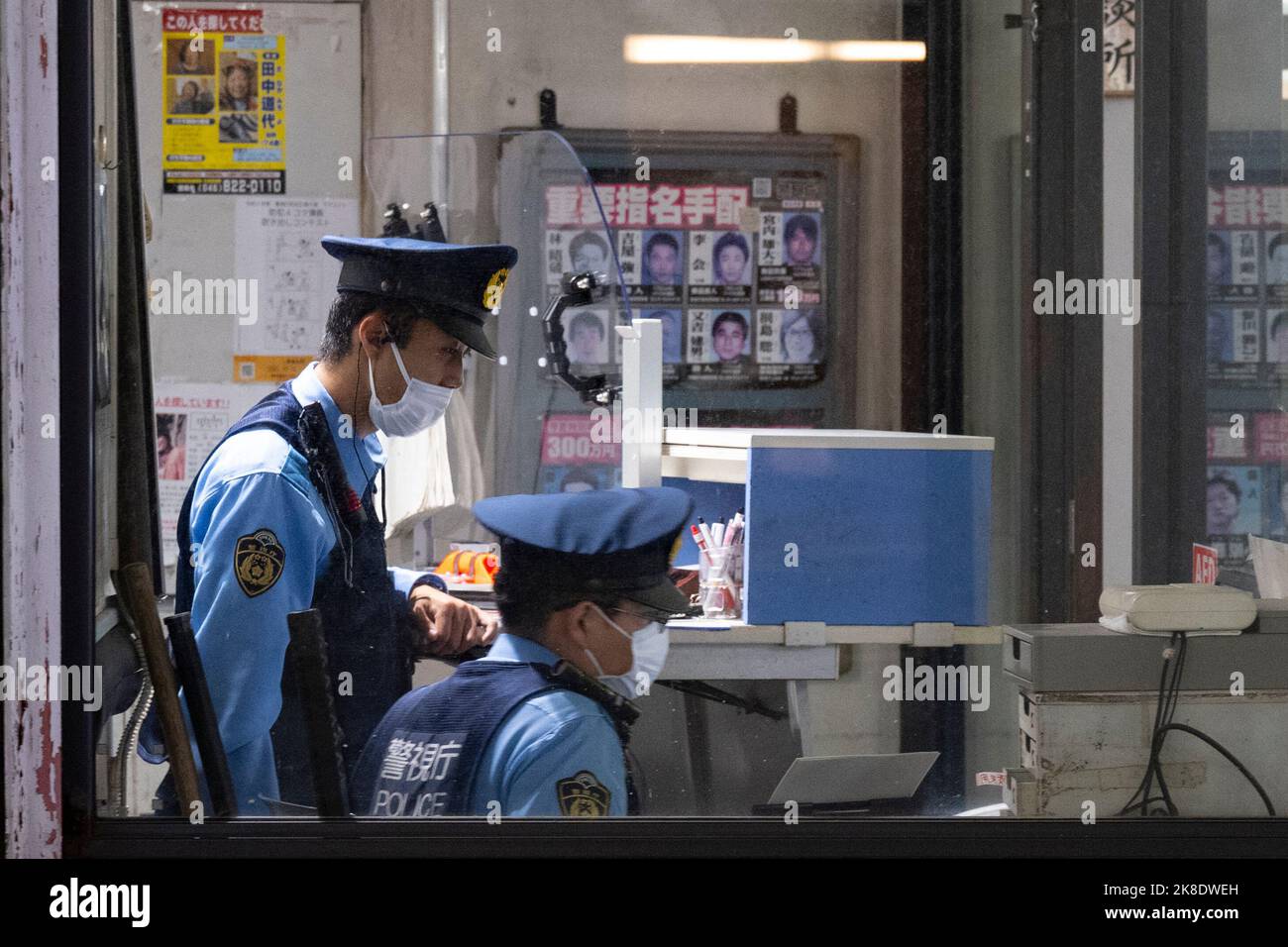 Tokyo, Japan. 22nd Oct, 2022. Tokyo Metropolitan Police Officers keep a vigilant eye over Minato ...