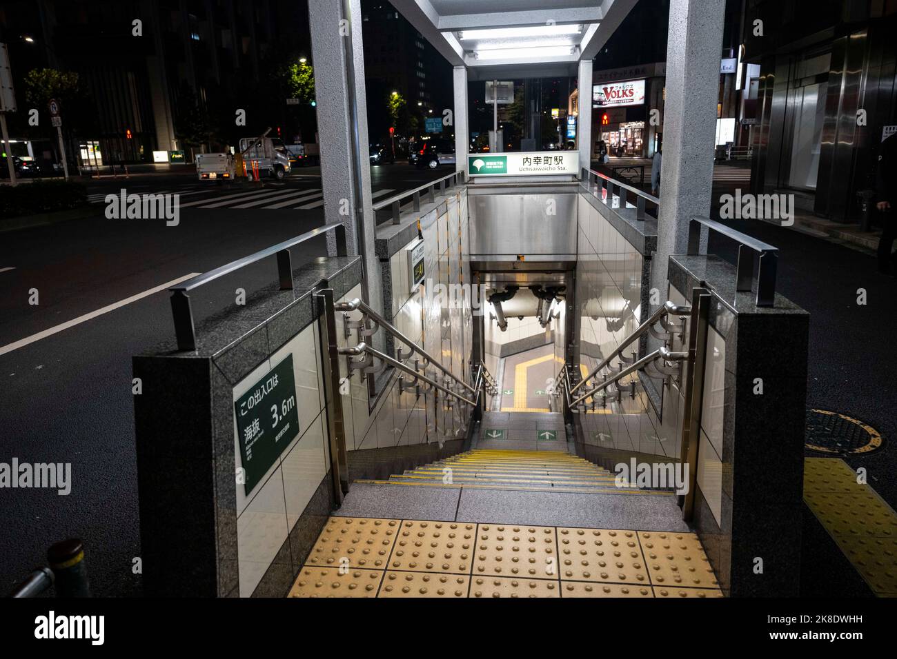 Tokyo, Japan. 22nd Oct, 2022. A Toei Subway Tokyo Metro entrance ...