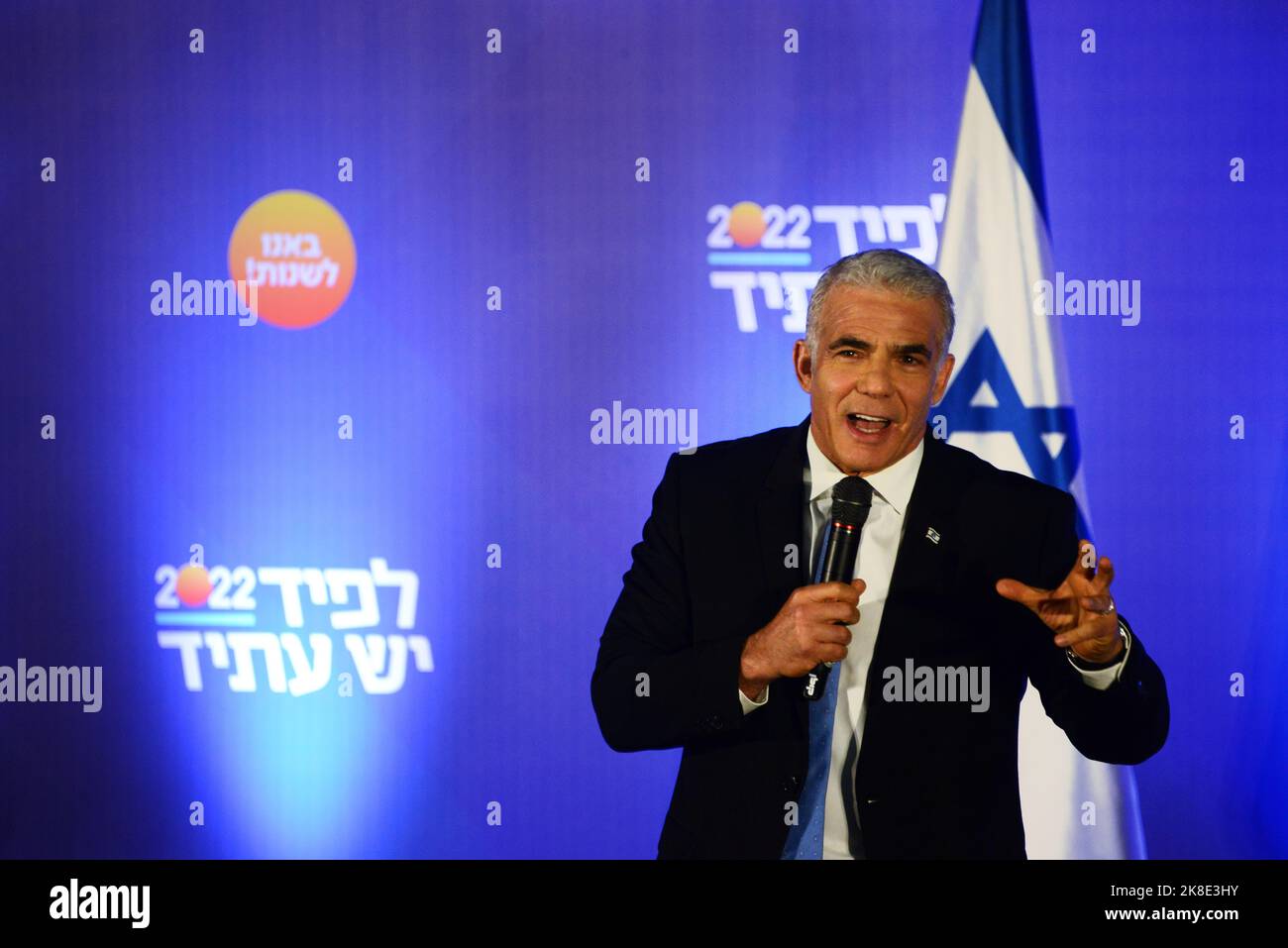 Israeli prime minister yair lapid hi-res stock photography and images ... Israeli prime minister yair lapid hi-res stock photography and images ...