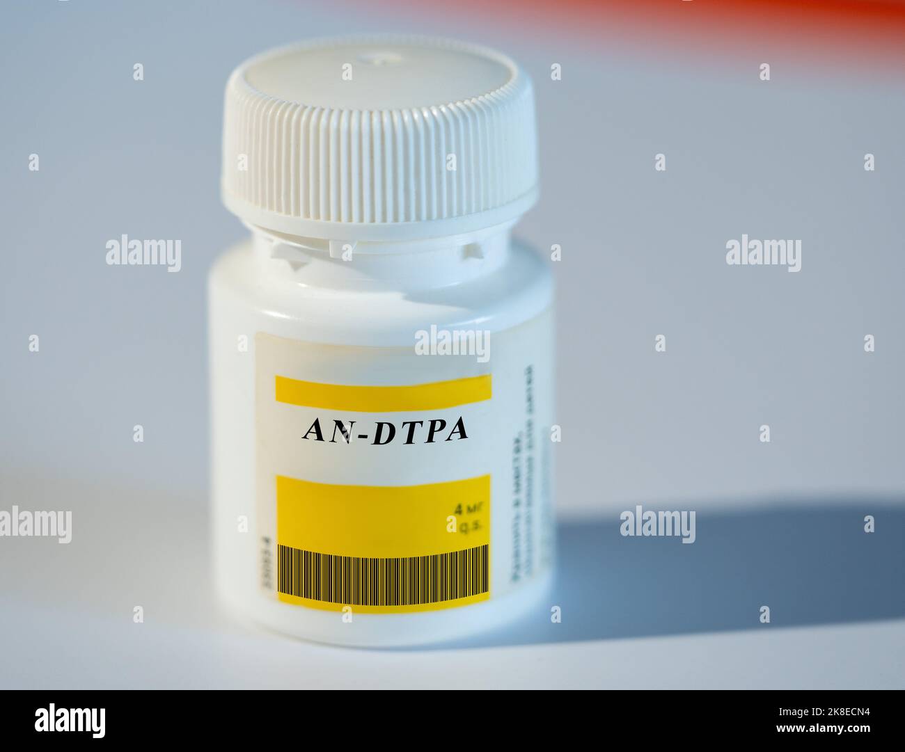 An-Dtpa medications that can help limit or treat the health effects of ...