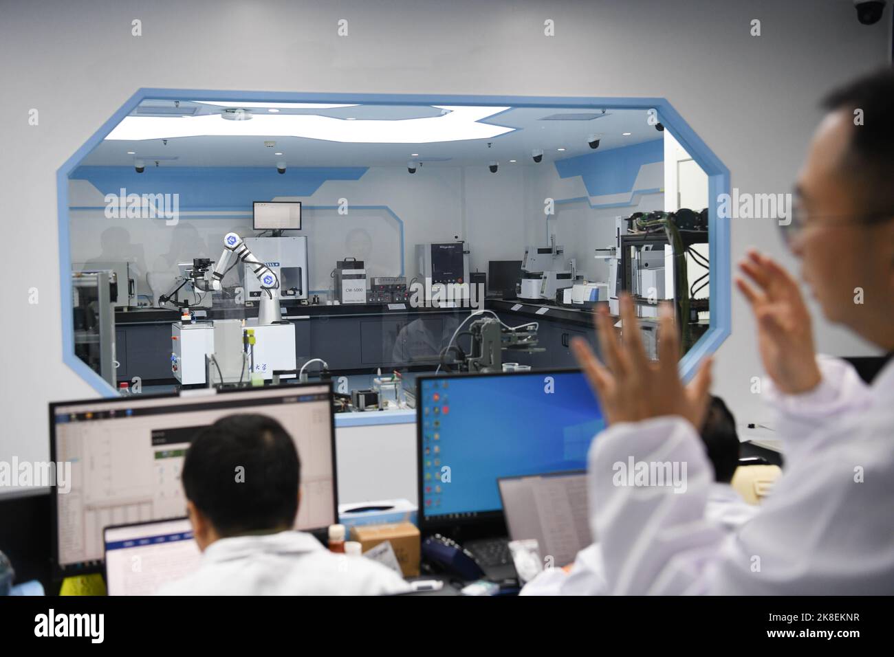 Ai chemical hi-res stock photography and images - Alamy