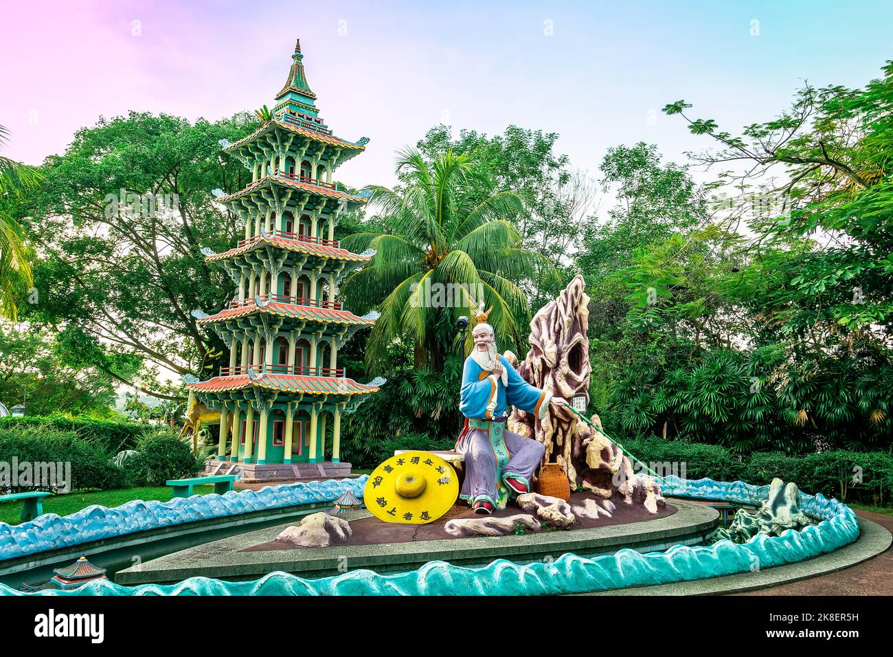 Jiang Taigong fishing at Haw Par Villa Theme Park. This park has ...