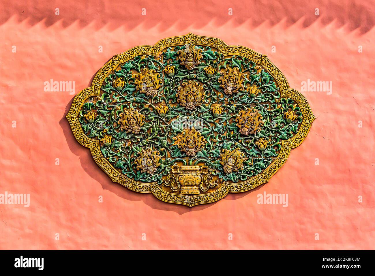 Various textures and patterns on a wall at Forbidden City in Beijing ...