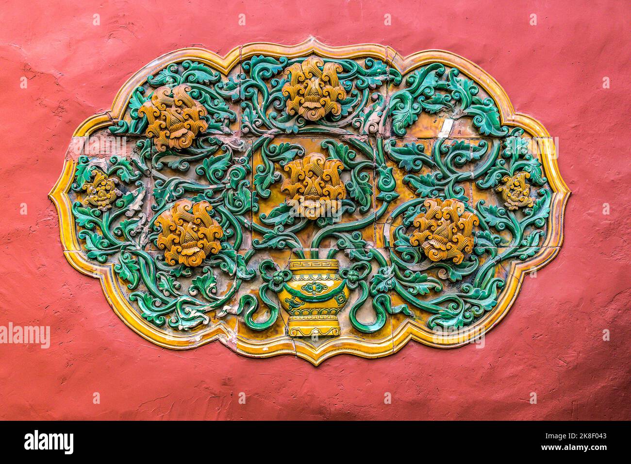 Various textures and patterns on a wall at Forbidden City in Beijing ...
