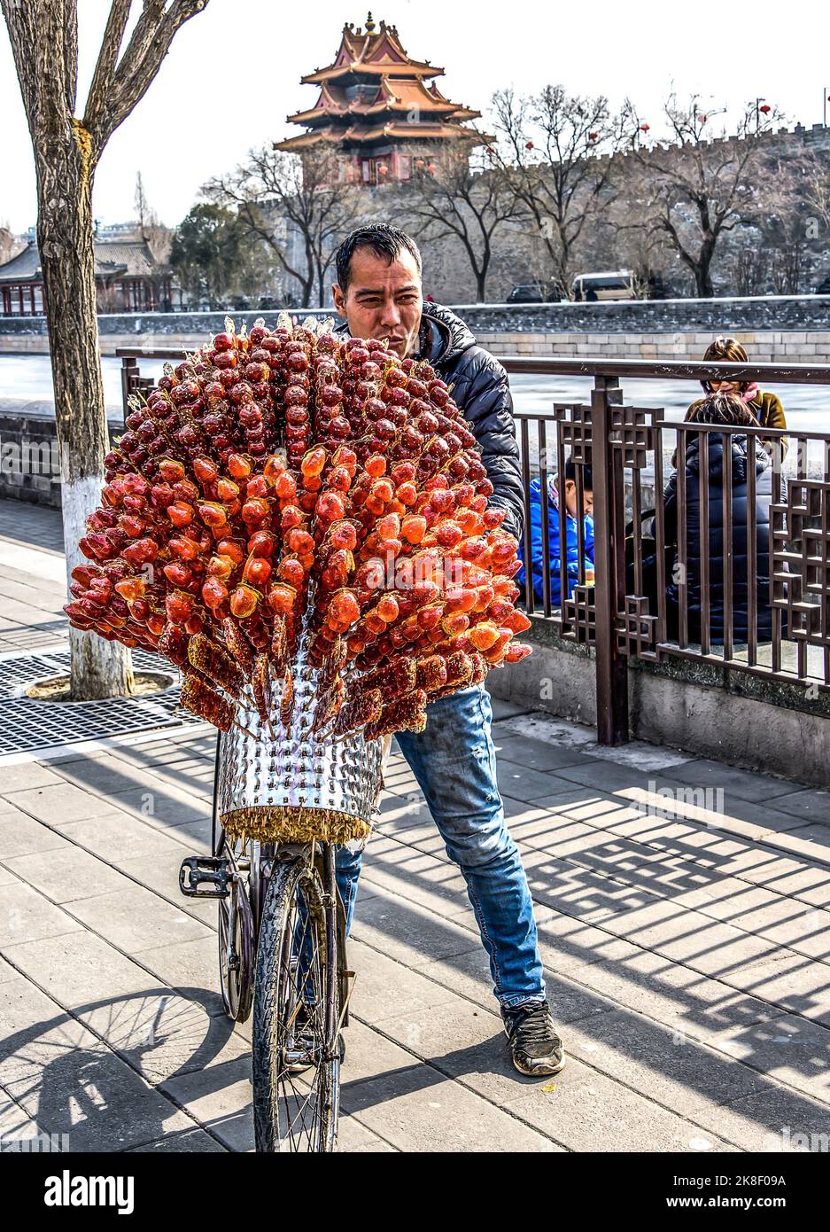 24.02.2019 Bejing China - The Forbidden City Chinese famous candy ...