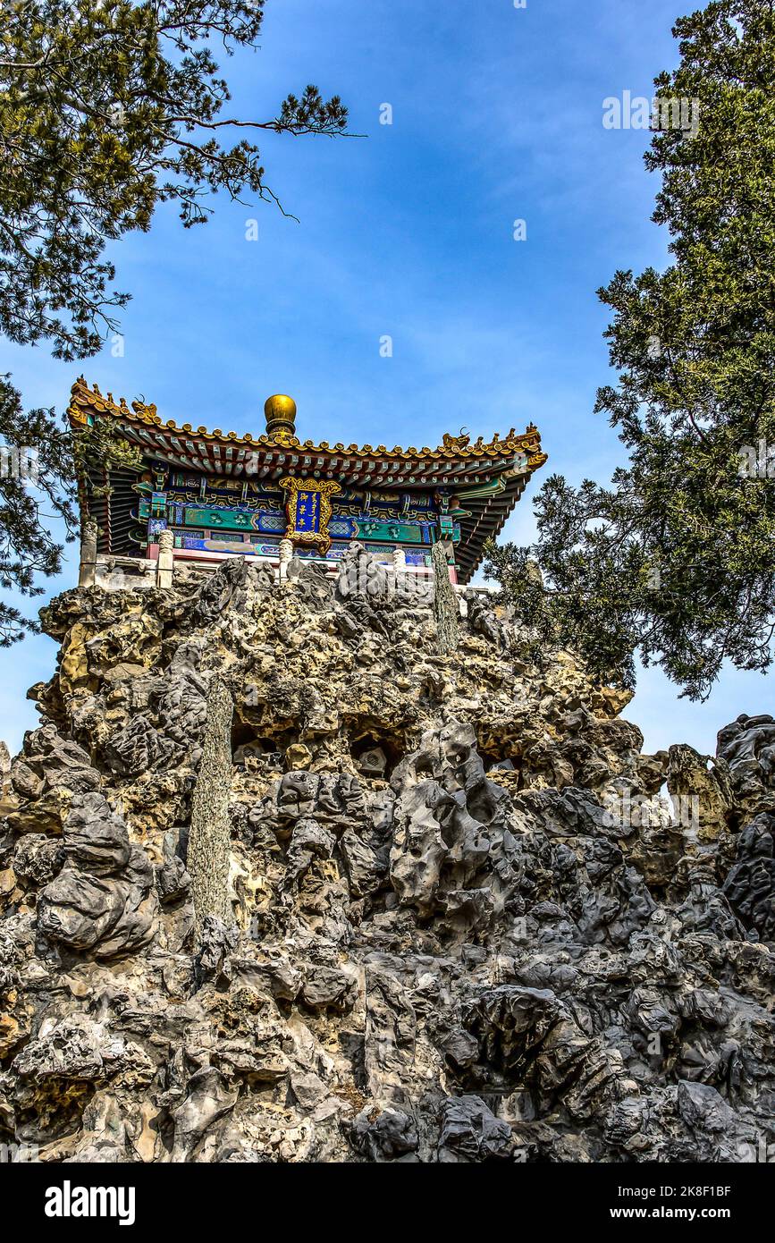 Architecture on artificial wall in imperial garden of the forbidden ...