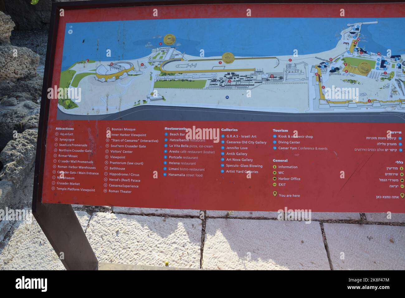 Map - Remains of the fortified medieval city - Caesarea National Park ...