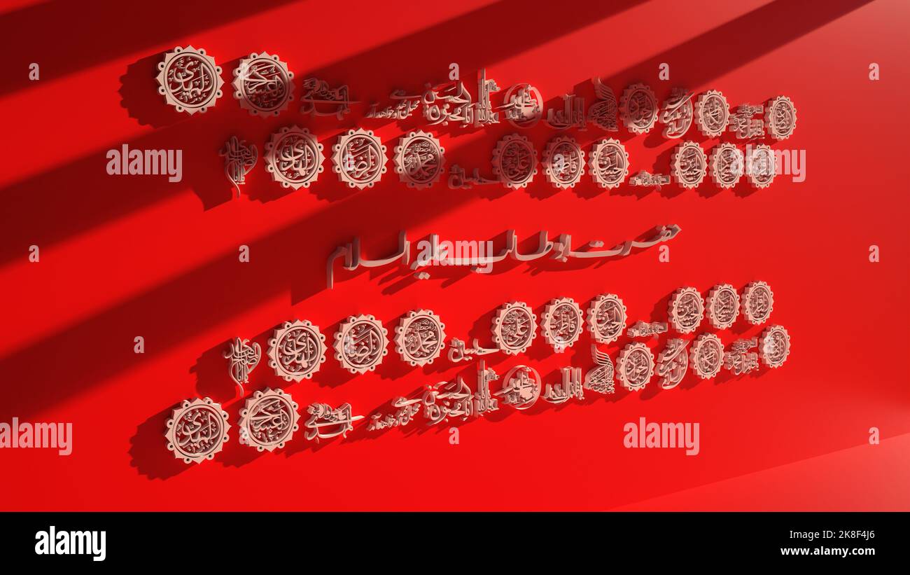 3D Illustration of an artwork commemorating the death anniversary of ...