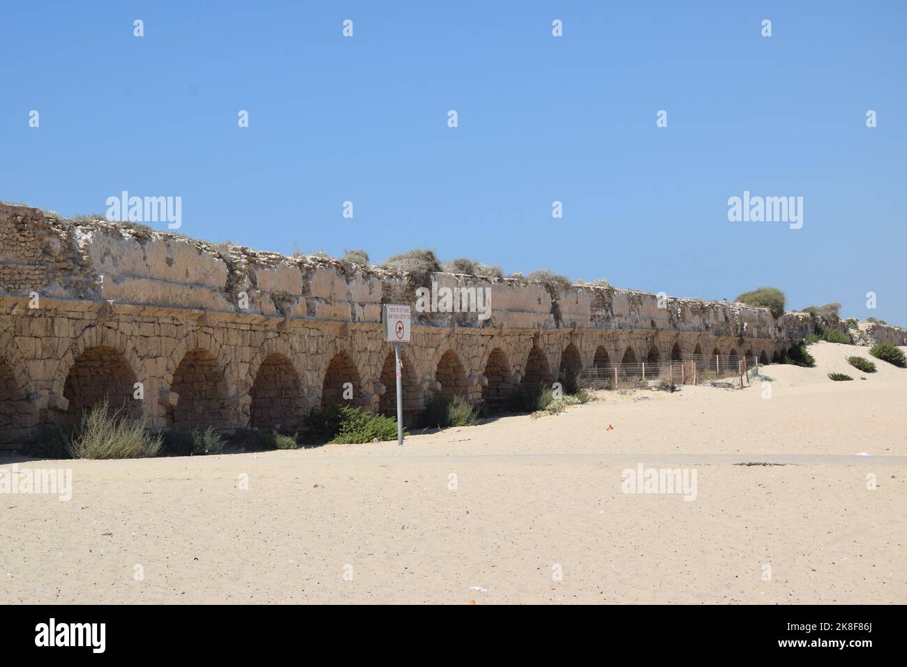 Hadrianic Aqueduct of Caesarea - Beit Hanania, Israel Stock Photo - Alamy