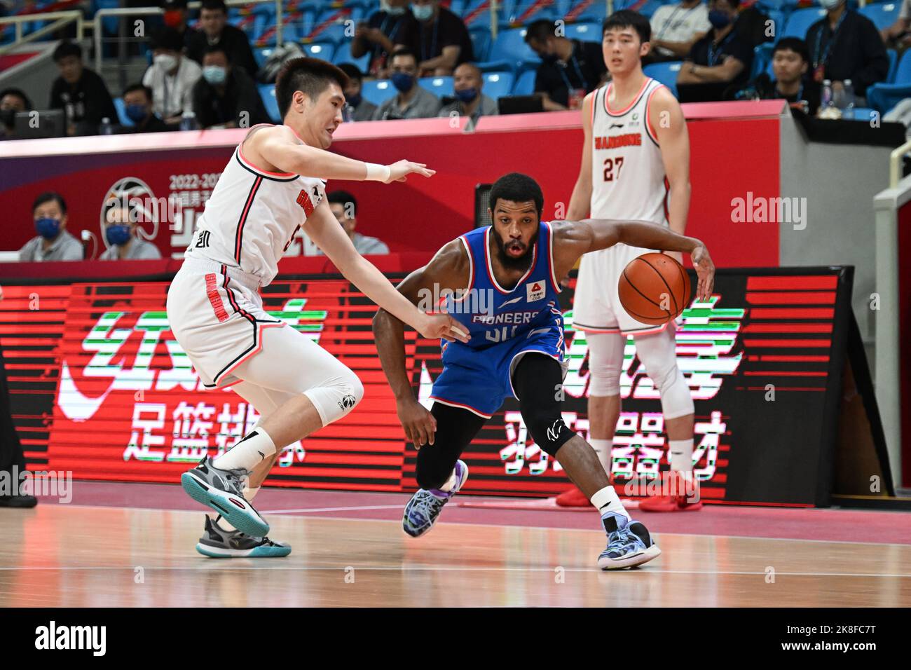 Jefferson chen hi-res stock photography and images - Alamy