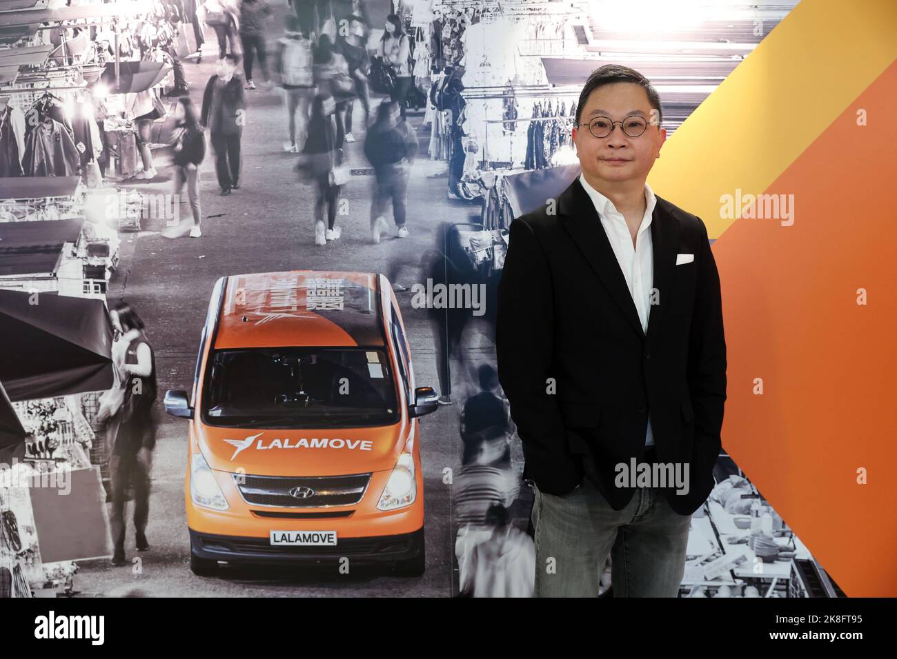 Kar pui hi-res stock photography and images - Alamy