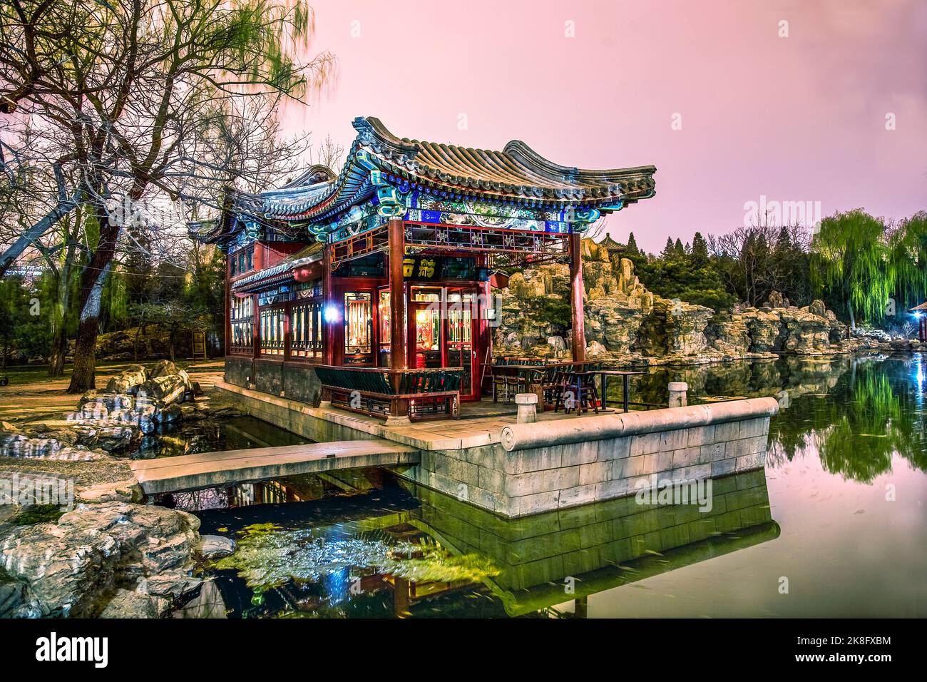 Colorful Stone Boat Bar Pond Night Illuminated Temple of Sun Beijing ...