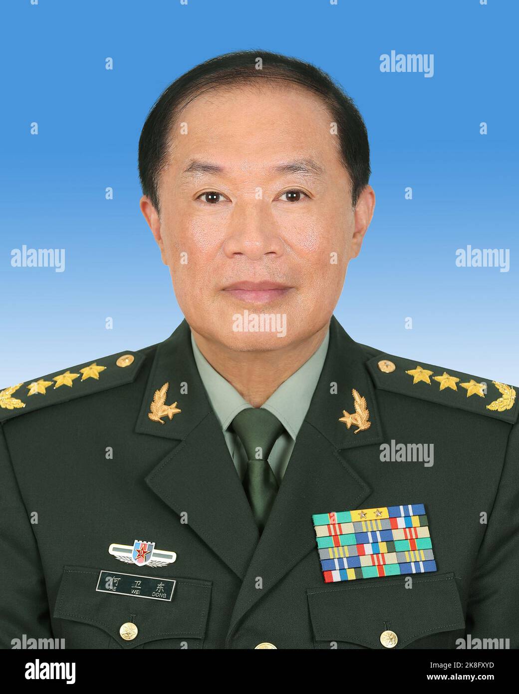 Beijing, China. 23rd Oct, 2022. He Weidong is elected a member of the ...