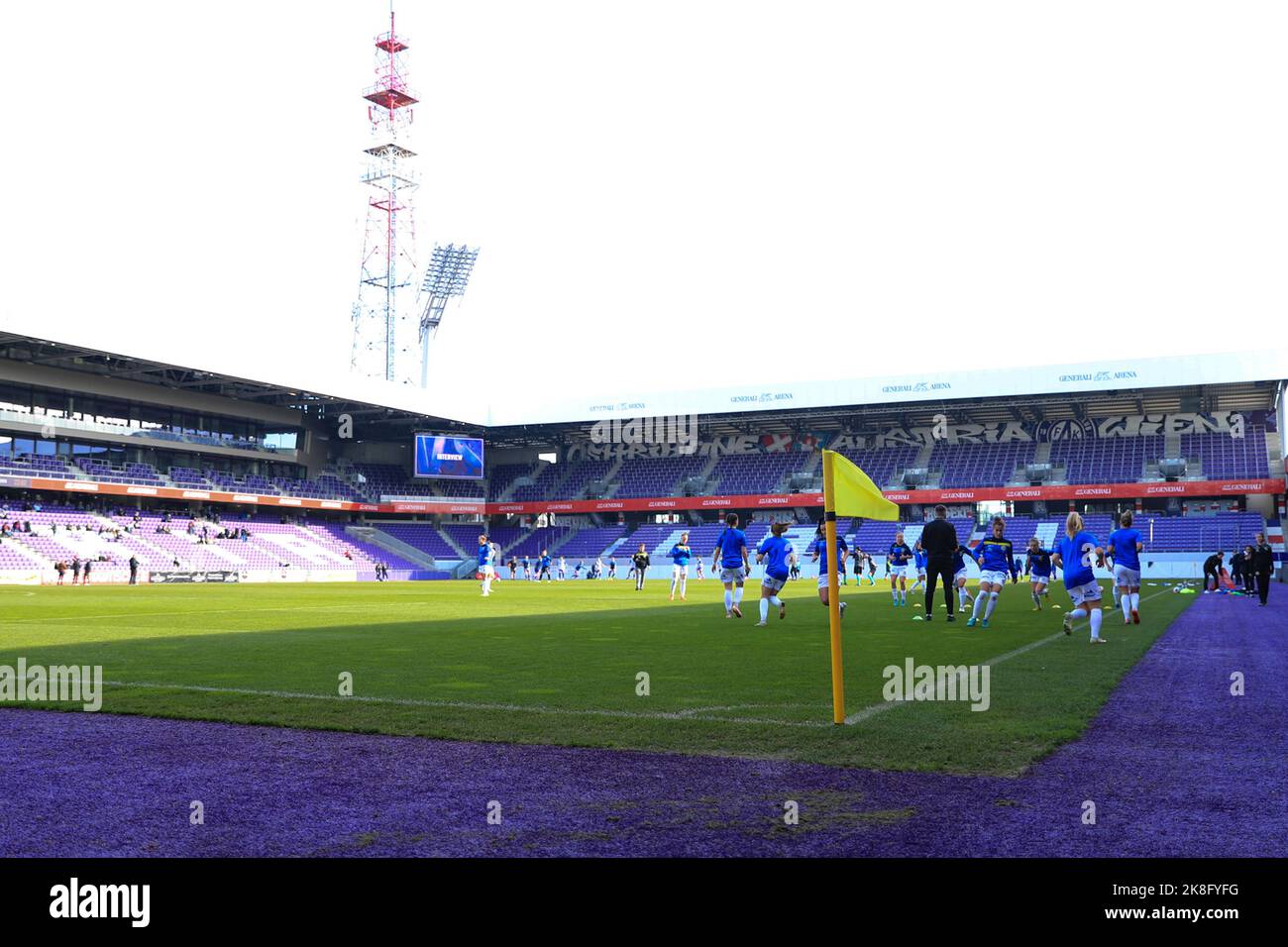 Austria wien stadium hi-res stock photography and images - Alamy