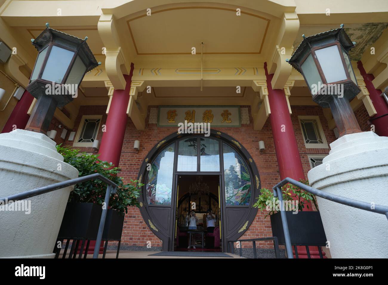 Visitors enjoy an open day at Haw Par Mansion in Tai Hang (Two days for ...