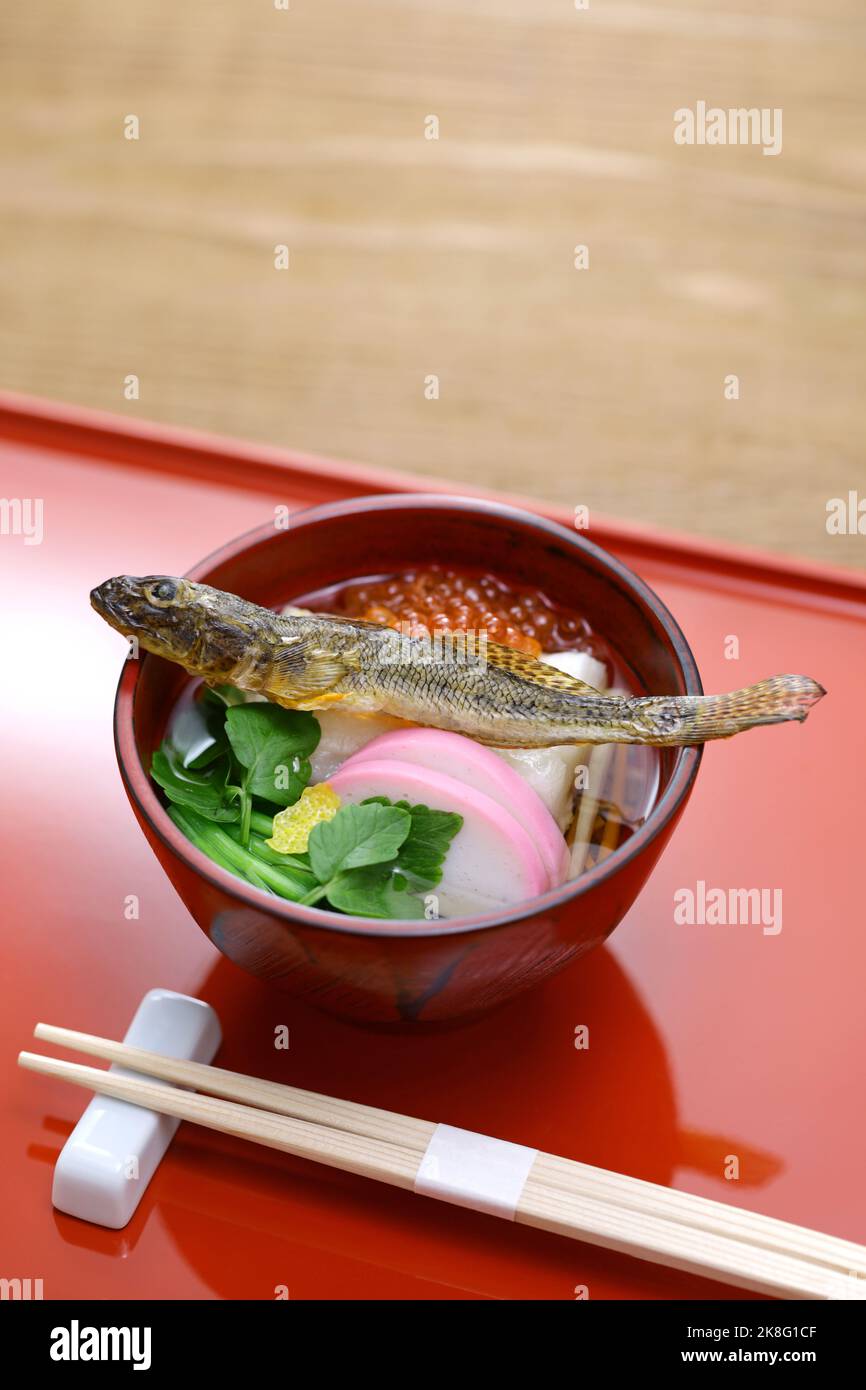 Sendai Zoni; Zoni is a special soup containing mochi(rice cake) that ...