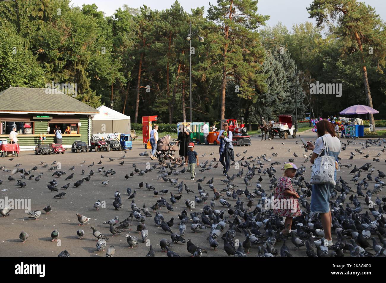 Panfilov Park, Gogol Street, Almaty, Almaty Region, Kazakhstan, Central ...