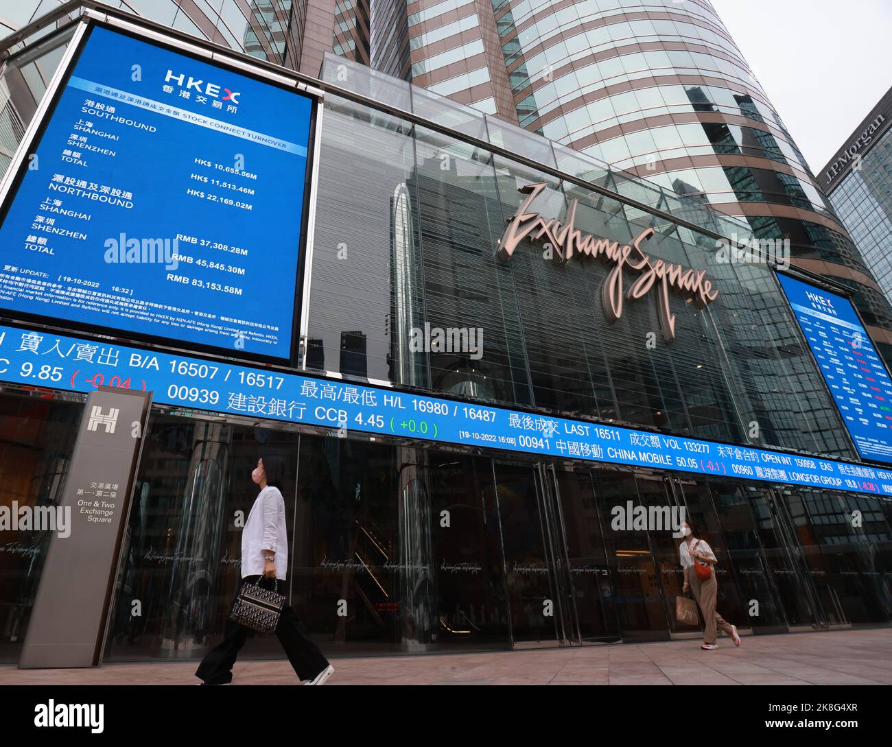 An electronic board displays the latest stock transactions outside ...