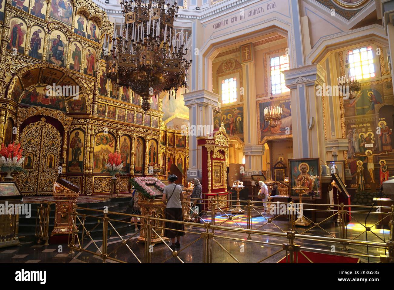 Ascension Russian Orthodox Cathedral (aka Zenkov Cathedral), Panfilov ...