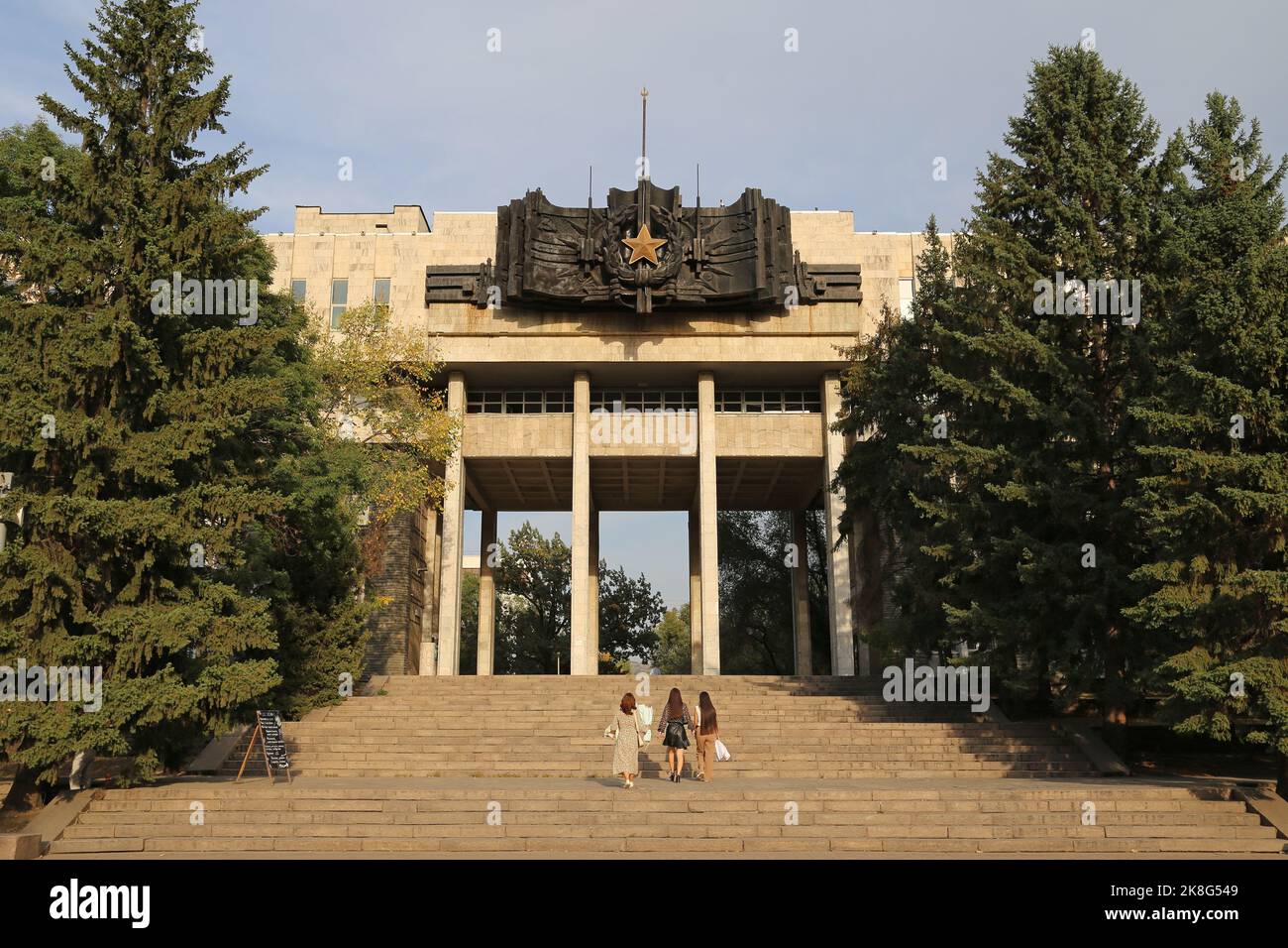 Military History Museum, Panfilov Park, Zenkov Street, Almaty, Almaty ...