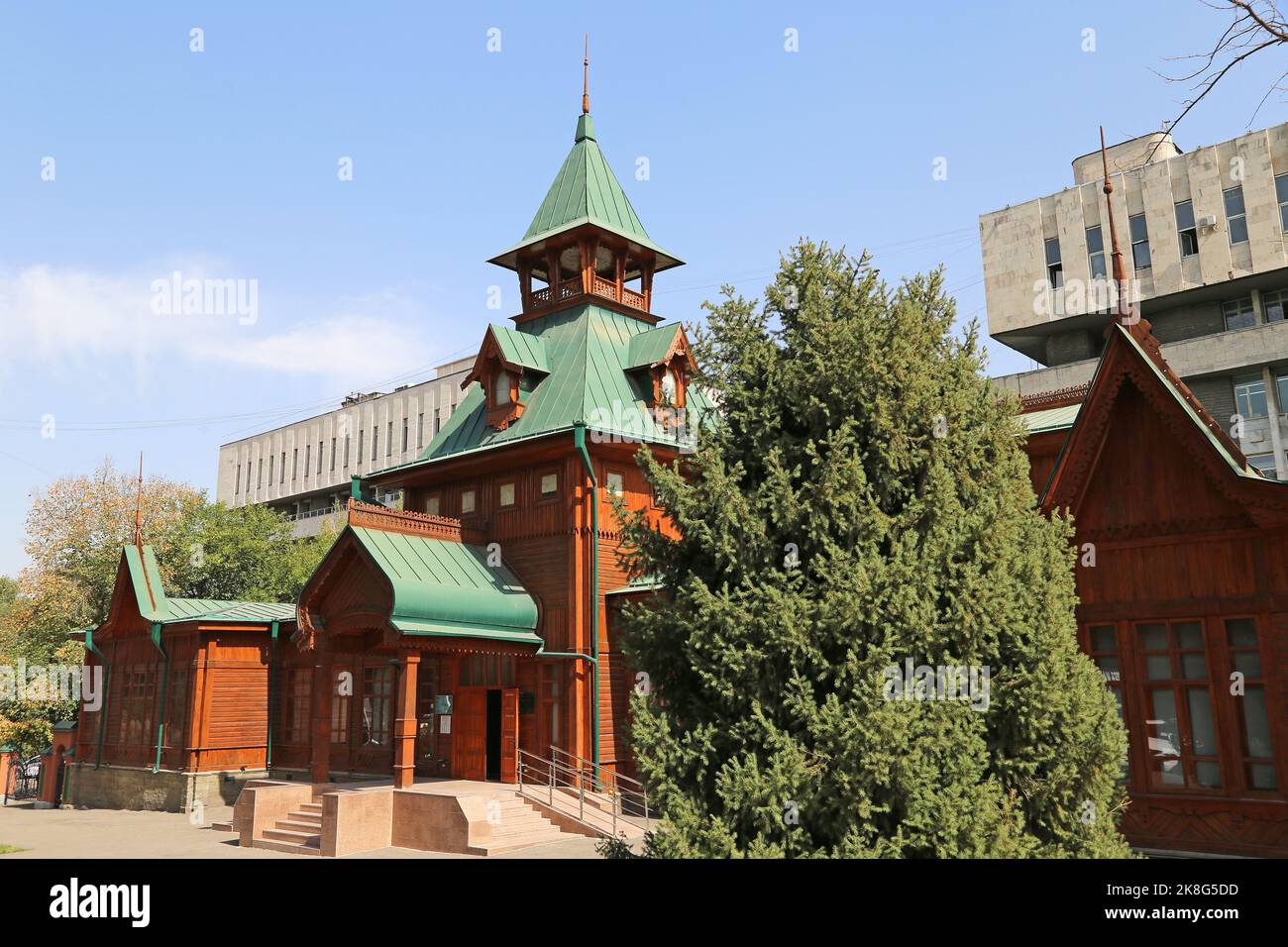 Museum of Folk Musical Instruments, Panfilov Park, Zenkov Street ...