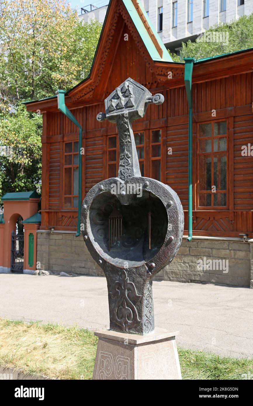 Museum of Folk Musical Instruments, Panfilov Park, Zenkov Street ...