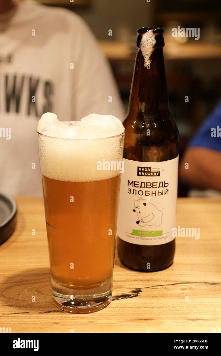 Viscious bear hi-res stock photography and images - Alamy