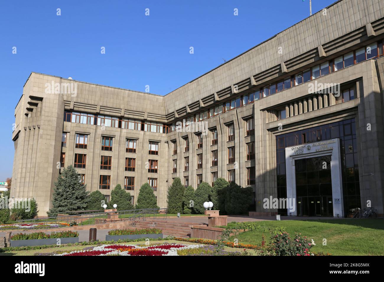 National Bank of Kazakhstan, Aiteke Bi Street, Almaty, Almaty Region ...
