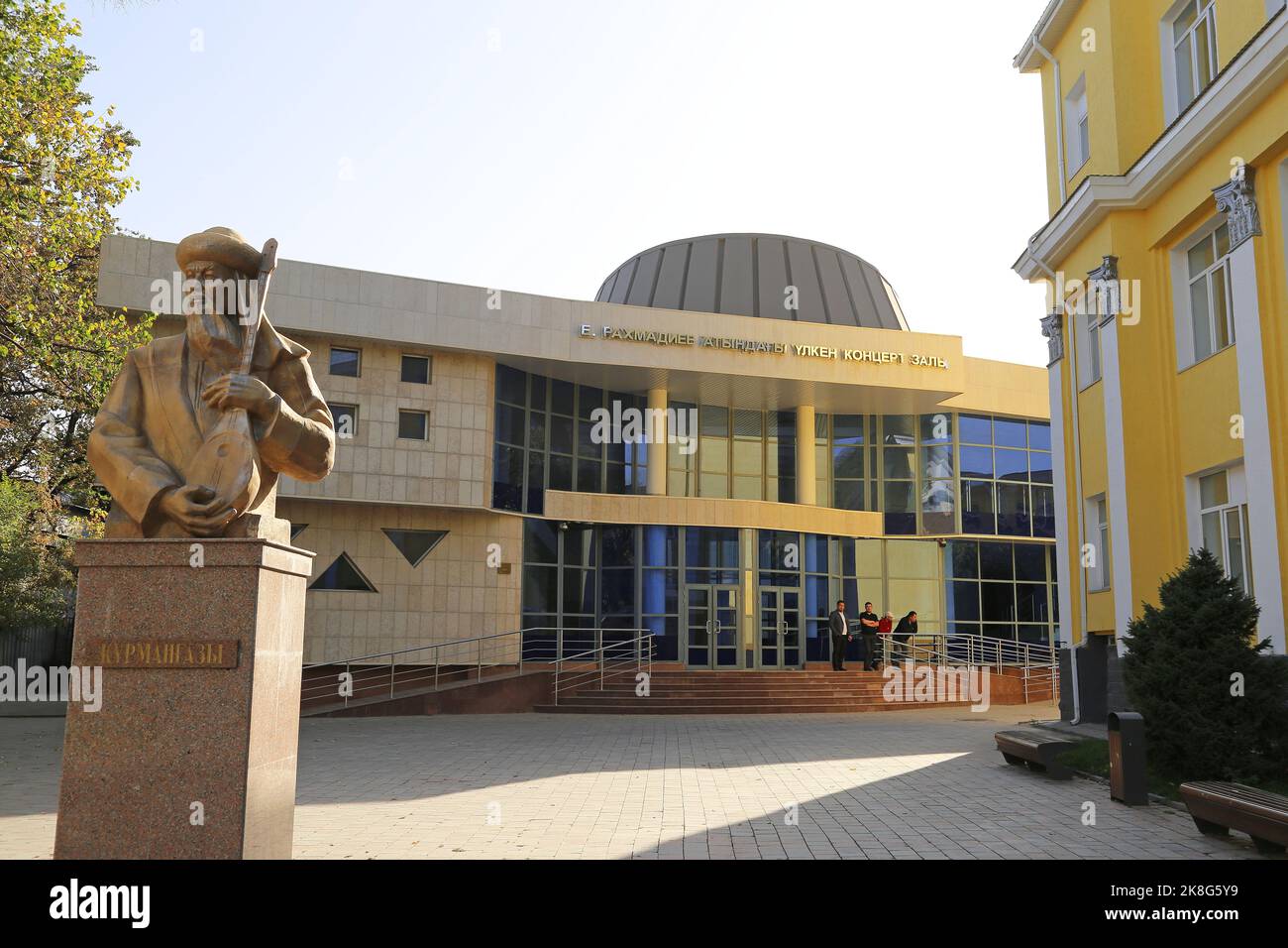 Kurmangazy Sagyrbaev statue outside the National Conservatory (named ...