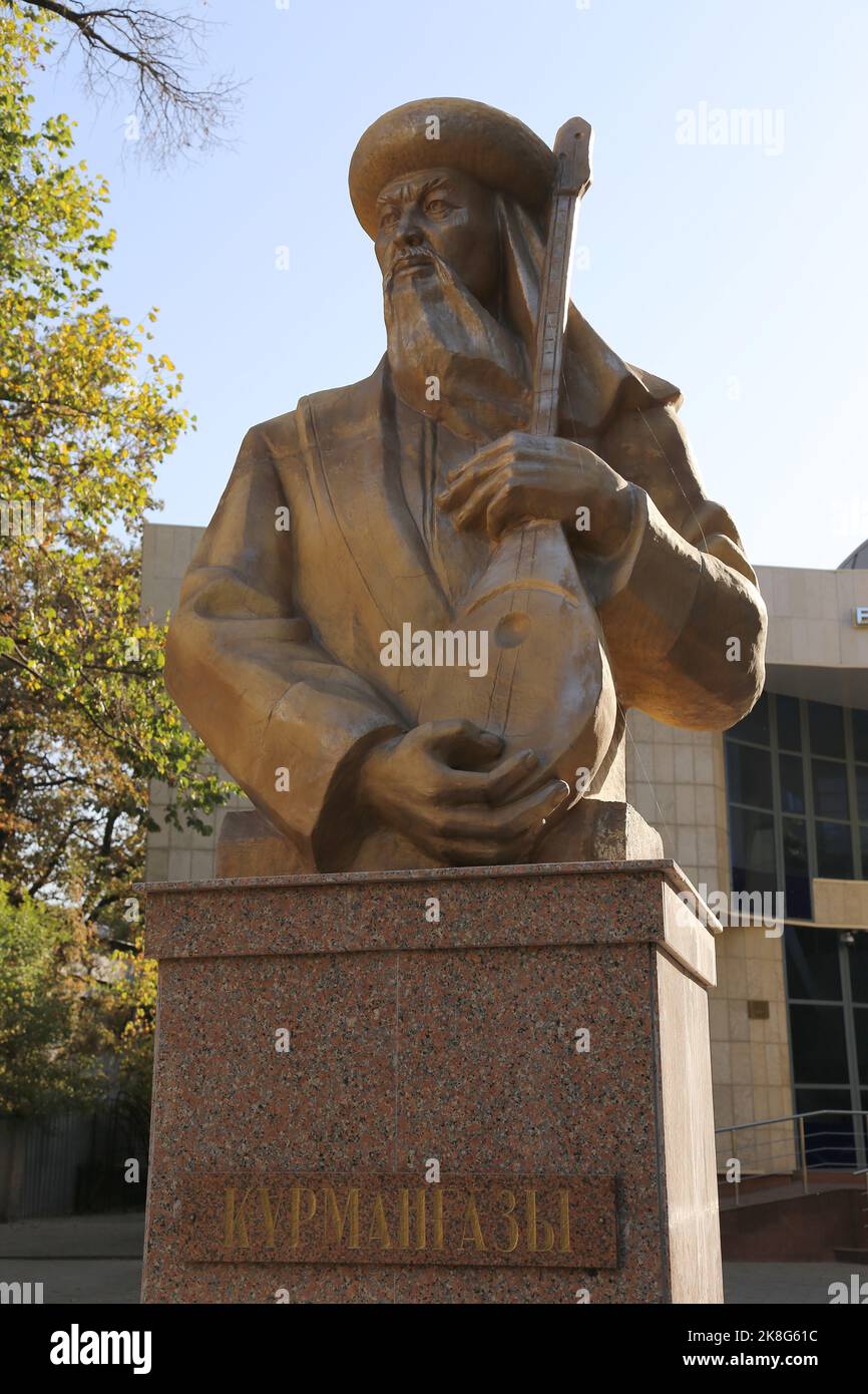 Kurmangazy sagyrbaev hi-res stock photography and images - Alamy